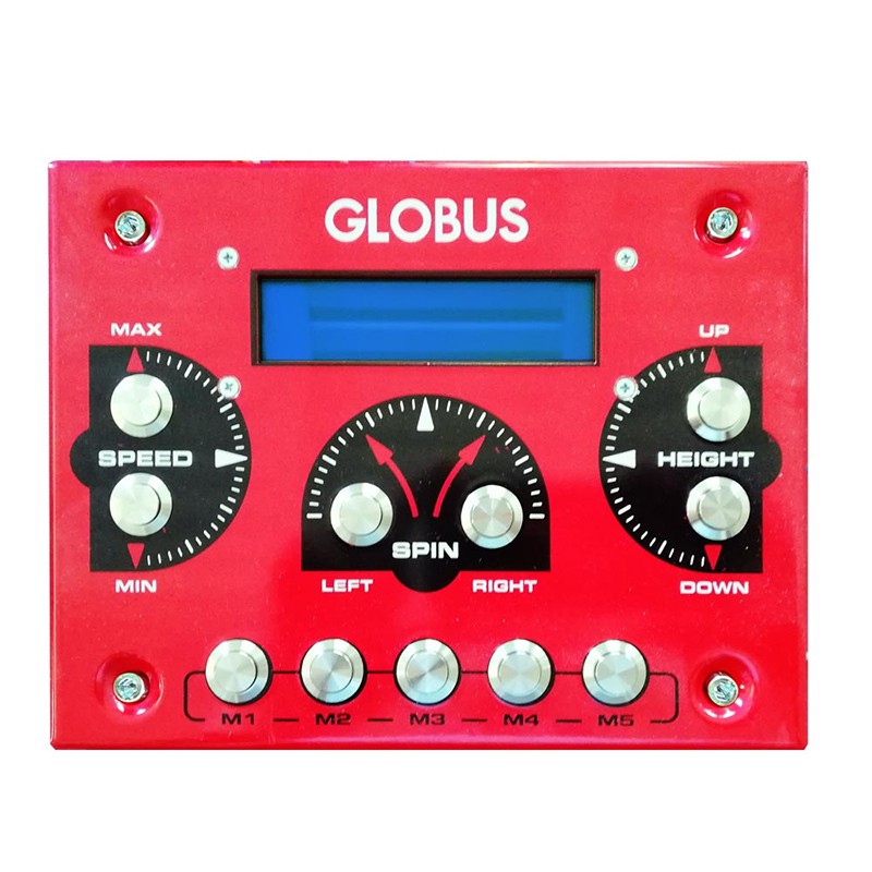 Globus eurogoal 1500: soccer ball machine for training at the highest ...